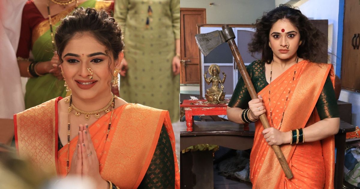 'रमा राघव' मालिका रंजक टप्प्यावर, आता रमा पाहायला मिळणार दुर्गा रुपात ...