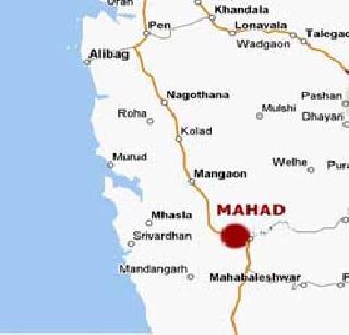 महाडमध्ये पंचरंगी लढत - Marathi News | In the Mahad, Pancharki fight ...