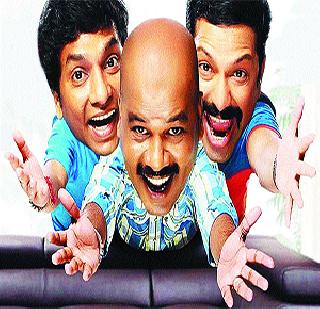 केदारचे नवीन नाटक ‘तू तू मी मी’ - Marathi News | Kedar's new play 'Tu ...