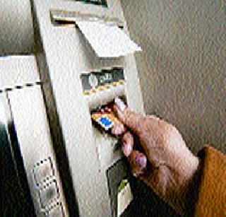 ब्राऊन लेबल एटीएम लवकरच इतिहासजमा | Brown label ATMs soon history ...