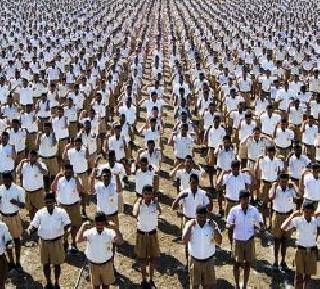 नरेंद्र मोदी 'गॉडस गिफ्ट' - संघ नाराज - Marathi News | Narendra Modi ...