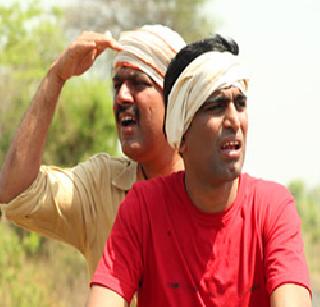 'रंगा पतंगा' ही स्वत:च्या शोधाची गोष्ट - Marathi News | 'Ranganga ...