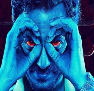 रमन राघव -‘UGLYY’ चित्रण - Marathi News | Raman Raghav -'UGLYY ...