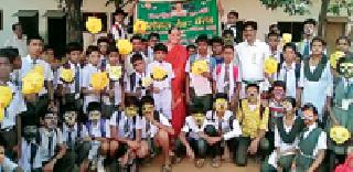 व्याघ्रदिन कार्यक्रम - Marathi News | Tiger Calendar | Latest bhandara ...