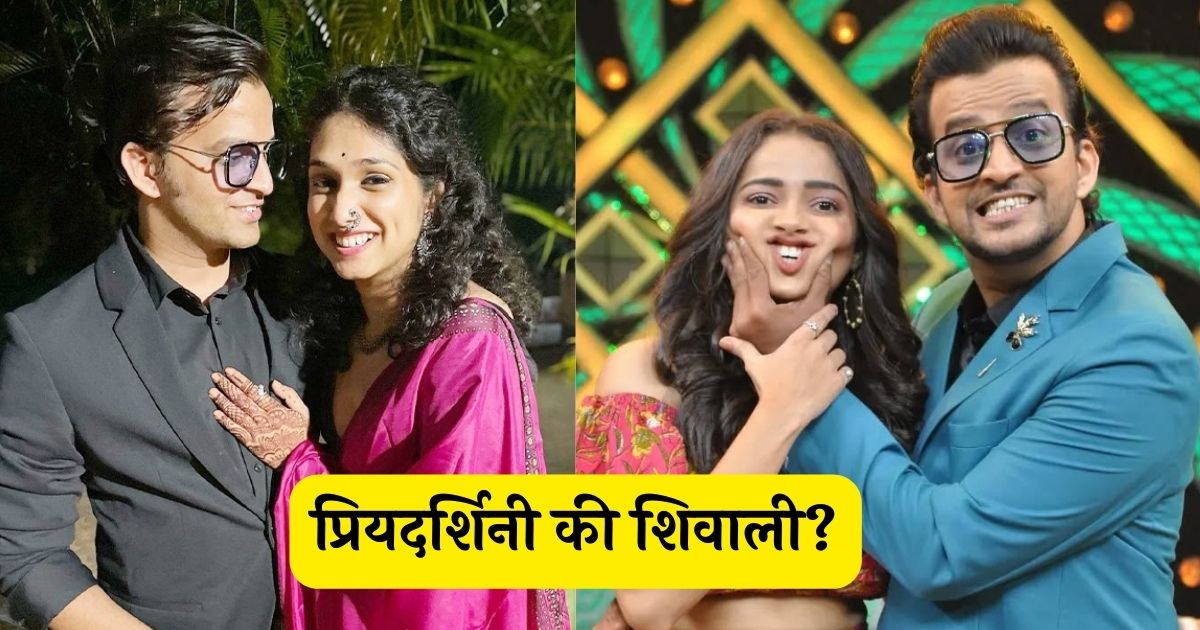 शिवाली परब, प्रियदर्शिनी इंदलकरपैकी आवडती सह-अभिनेत्री कोण? ओंकार ...