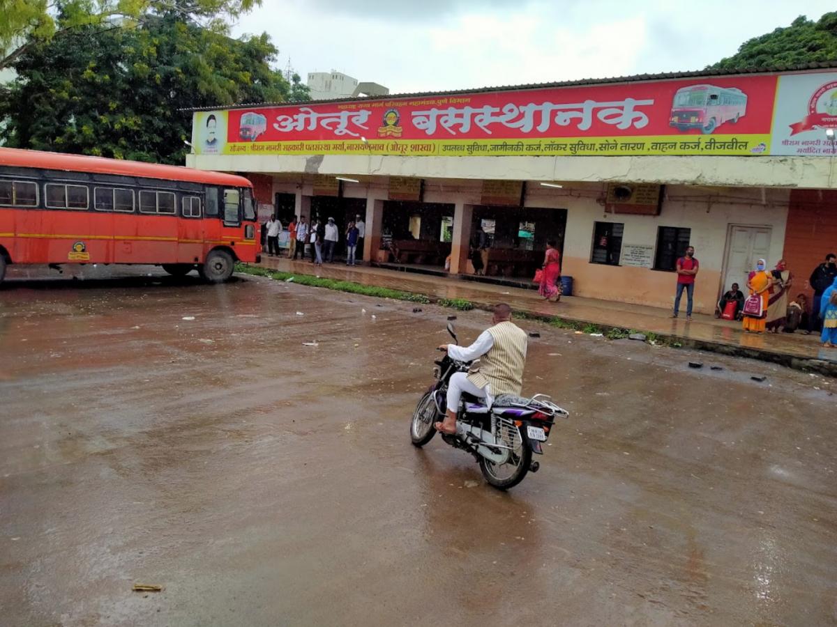 कोरोनानंतर अजूनही बसचा थांगपत्ता नाही, जबाबदार कोण? जुन्नरच्या उत्तर ...