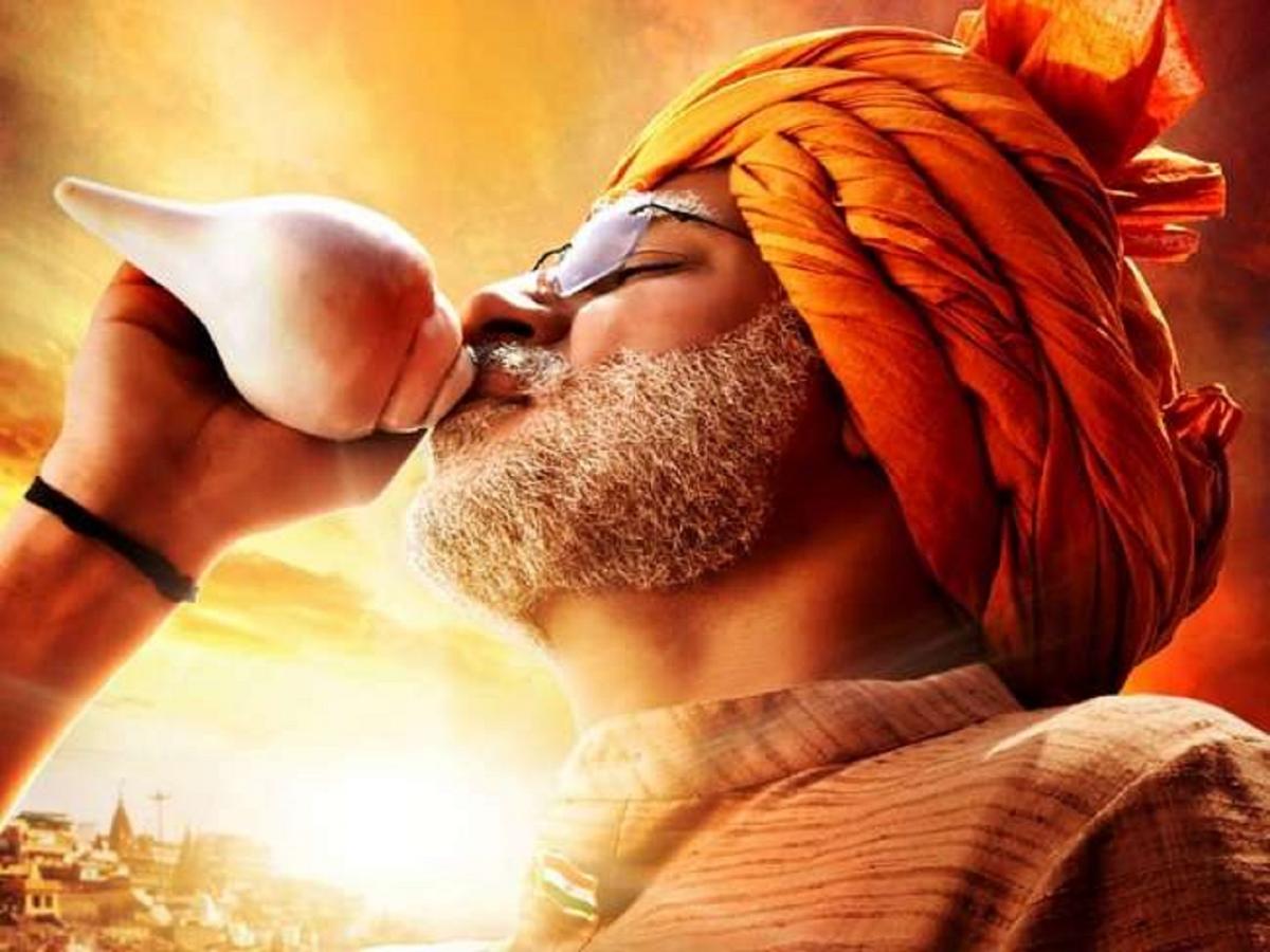 PM Narendra Modi Movie Review : पी. एम. नरेंद्र मोदीः एका सामान्य ...