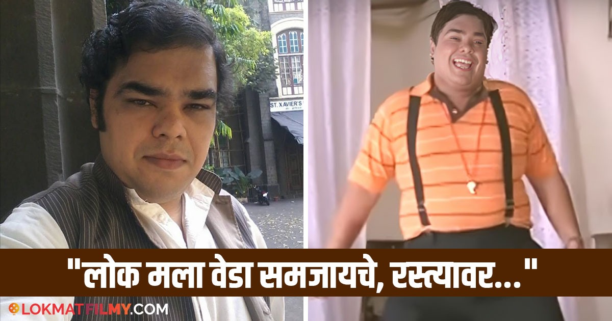 "बाबा लगीन" म्हणणाऱ्या बाब्याची 'पछाडलेला' सिनेमात एन्ट्री कशी झाली ...