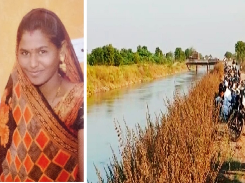 शेतकऱ्यांचे न संपणारे हाल ; सिंचनपंप सुरु करताना तोल गेल्याने कालव्यात ...