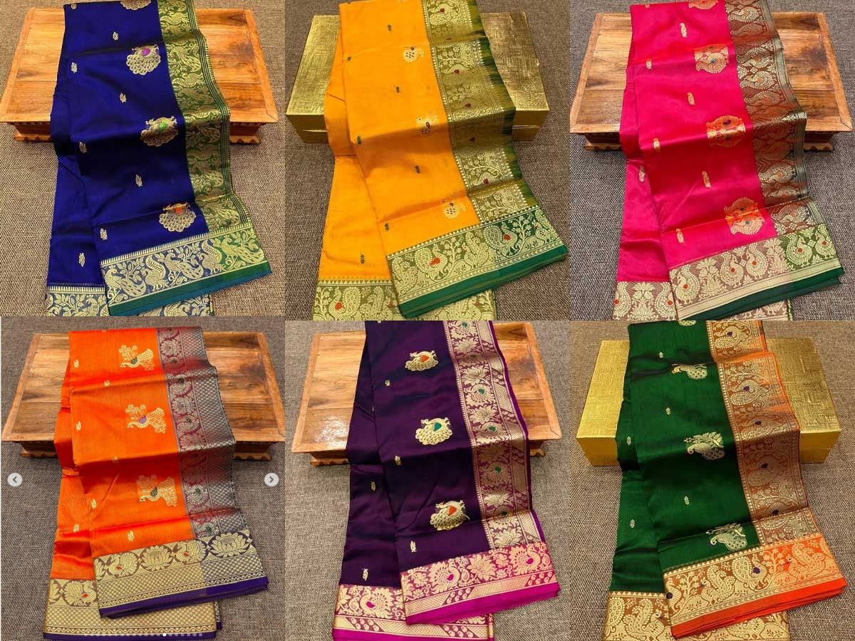 Vat Purnima 2026 Special Peshwai Paithani Designs: पेशवाई पैठणी 12 ...