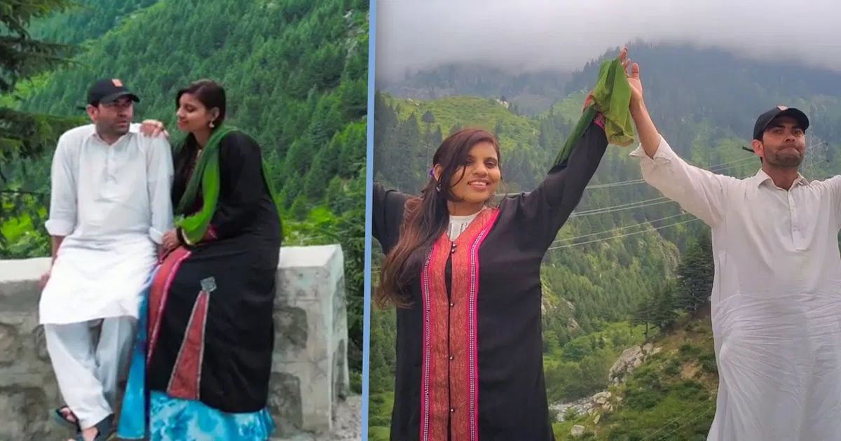 धक्कादायक! ठाण्यातली 'अंजू' पाकिस्तानला जाऊन आली; गुपचूप लग्न उरकले ...