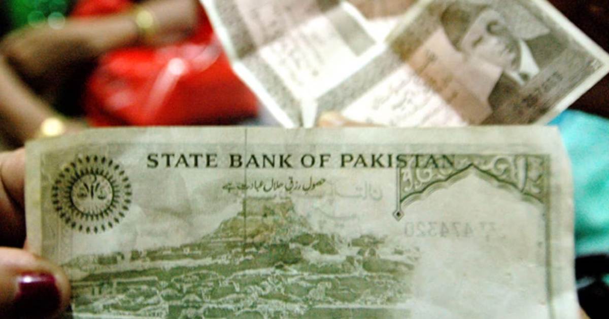 Pakistan Economic Crisis : कंगाल पाकिस्तान मोठा निर्णय घेणार ...