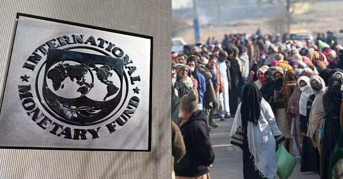 Pakistan Economic Crisis : जगाला पाकिस्तानवर विश्वास नाही, IMF-World ...
