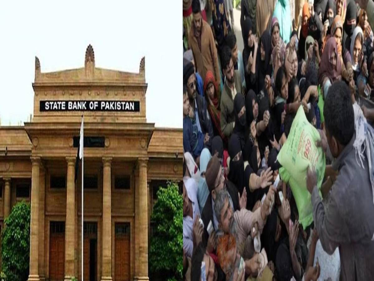 Pakistan Crisis: पाकिस्तानची अडचणी आणखी वाढणार! सेंट्रल बँक उचलणार मोठं ...