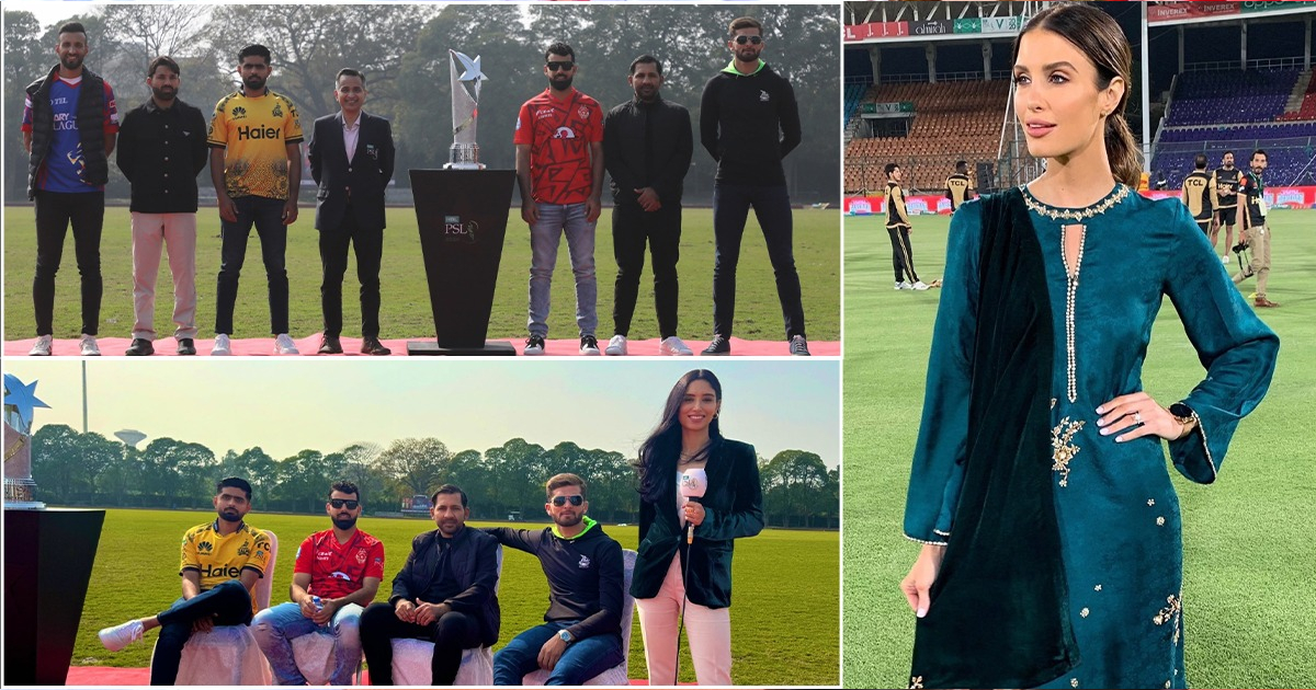 PSL 2024: पाकिस्तान सुपर लीगसाठी जय्यत तयारी; पण परदेशी खेळाडूंनी ...