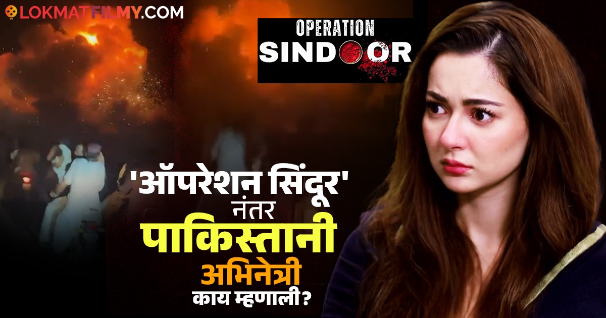 "ही ताकद नव्हे तर भ्याडपणा!"; भारताच्या एअर स्ट्राईकनंतर पाकिस्तानी ...