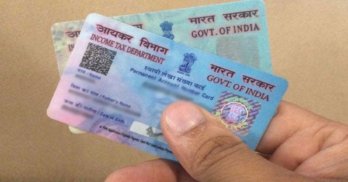 PAN Card : तुमच्या पॅन क्रमांकाचा अर्थ माहितीये? यातल्या एका डिजिटपासून ...