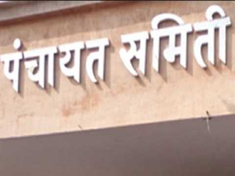 आजचा अग्रलेख: लोकशाहीच्या मंदिरातील ‘नामदेव पायरी’चे कारभारी - Marathi ...