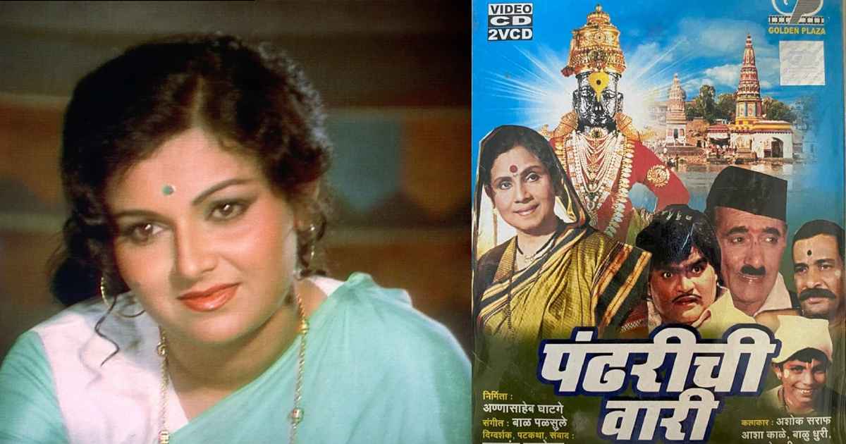 पहिल्याच दिवशी अभिनेत्याचा अपघातात मृत्यू, अभिनेत्रीने गमावले पाय ...