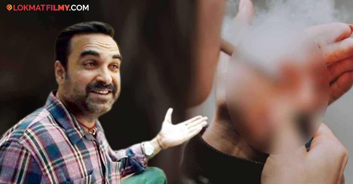 Pankaj Tripathi Recalls Judging Female Nsd Batchmate For Smoking