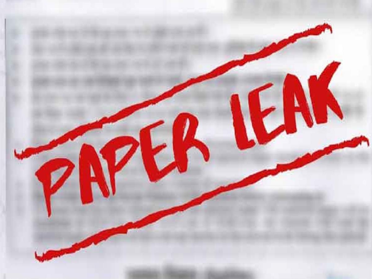 टीईटीसह सेटचाही पेपर फोडला; गायकवाड टोळीकडून कबुली, आणखी १० जणांना अटक ...