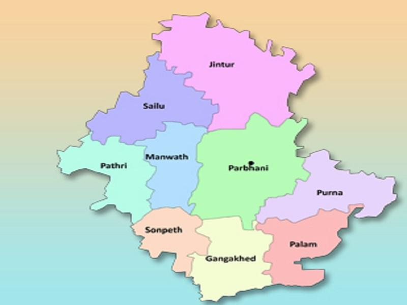 परभणीच्या विकासासाठी हवा राजाश्रय Parabhani Marathi News | need royal ...