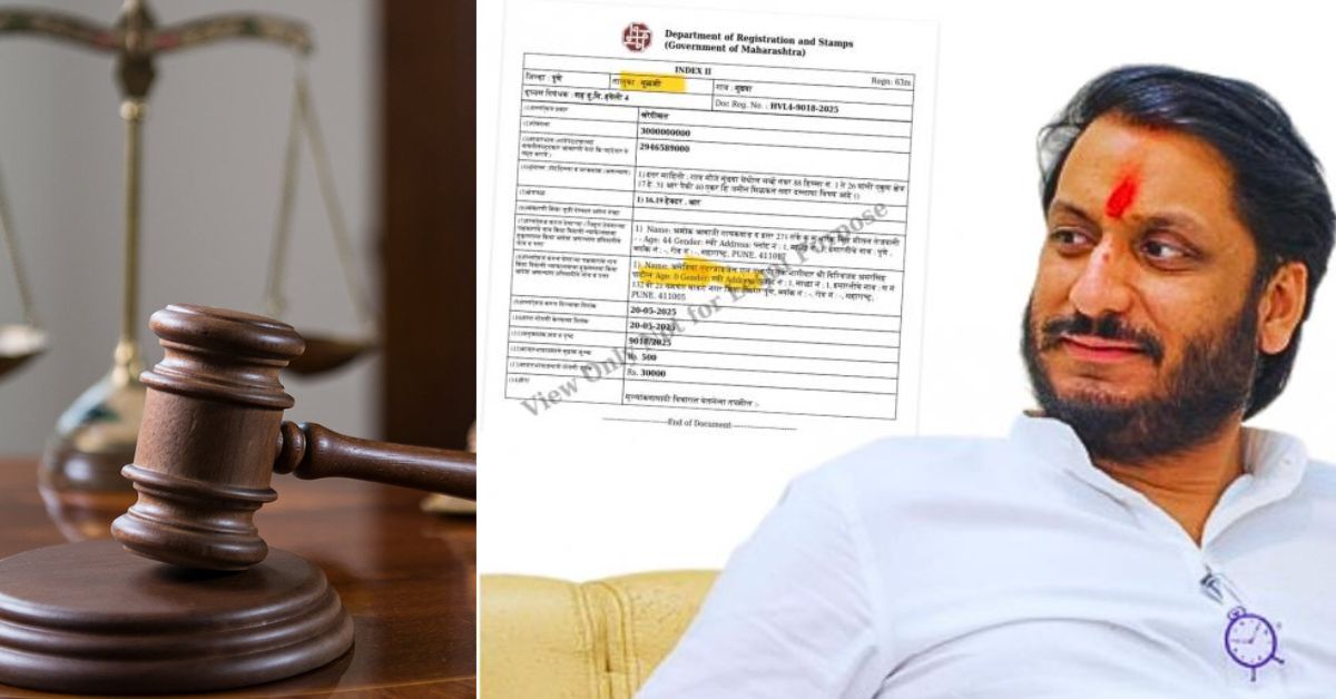 Parth Pawar Land Deal:२१ कोटींचे मुद्रांक शुल्क आम्ही भरणारच नाही ...