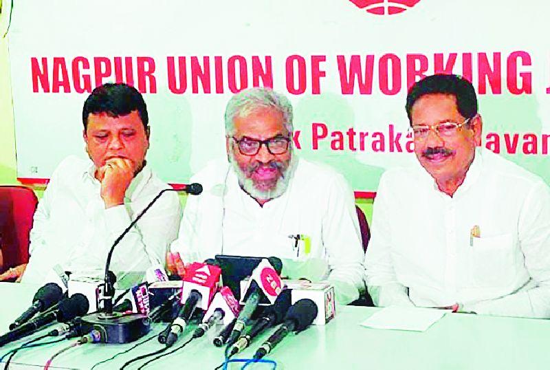 बांबू उत्पादनाचा सहकार क्षेत्रात समावेश व्हावा; पाशा पटेल यांची ...