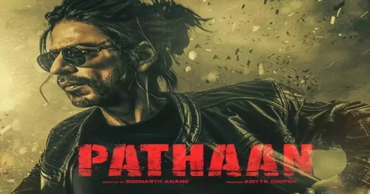 Pathaan on OTT : आता घरबसल्या पाहा शाहरूख, दीपिकाचा 'पठाण'; जाणून घ्या कधी, कुठे? - Marathi News ...