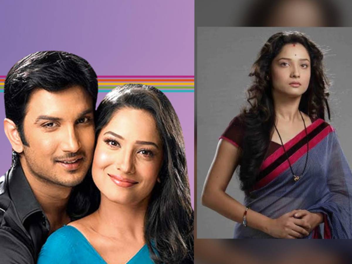 'सलग 148 तास शूट, जेंट्स टॉयलेटमध्येच अंघोळ...' अंकिताने केला 'पवित्र ...