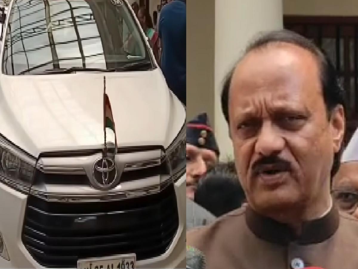 अजितदादांना कारचे वावडे.. कोल्हापूरकरांनी सोशल मीडियावर काढले वाभाडे ...