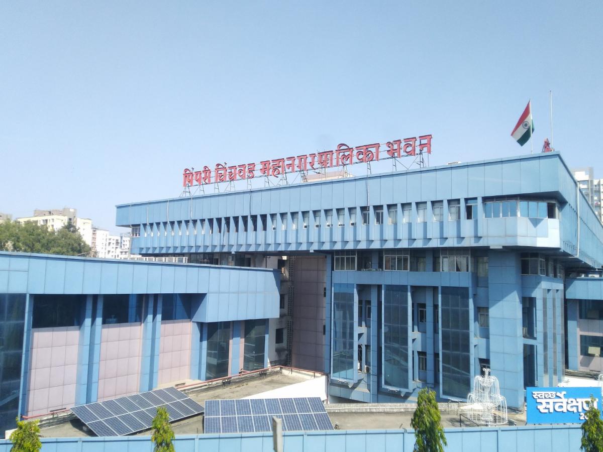 PCMC Municipal Corporation: पिंपरी महापालिका स्थायी समिती अध्यक्ष ...