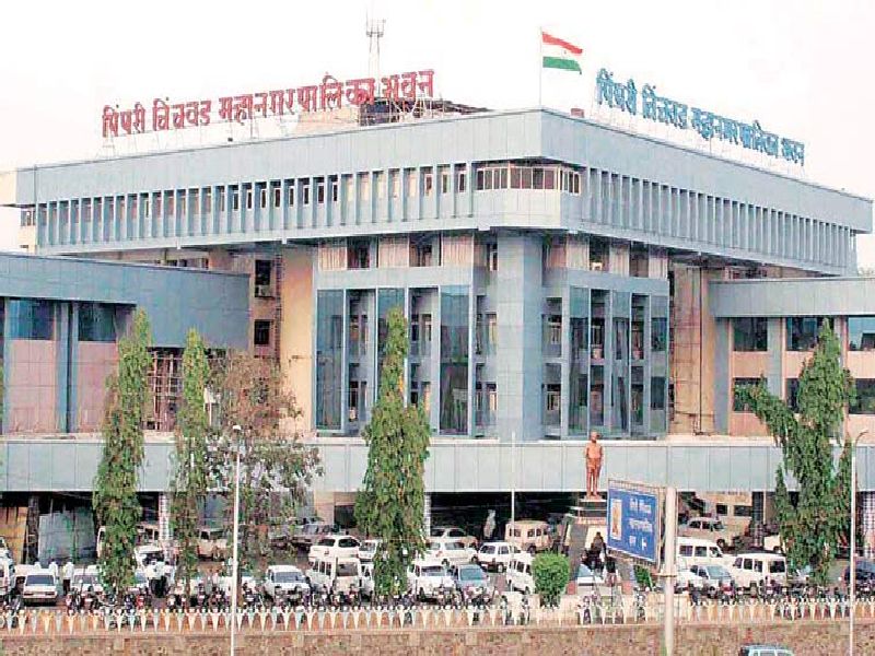 ‘स्थायी’ची आज निवड : ममता गायकवाड अध्यक्षपदी? Pimpri chinchwad Marathi ...