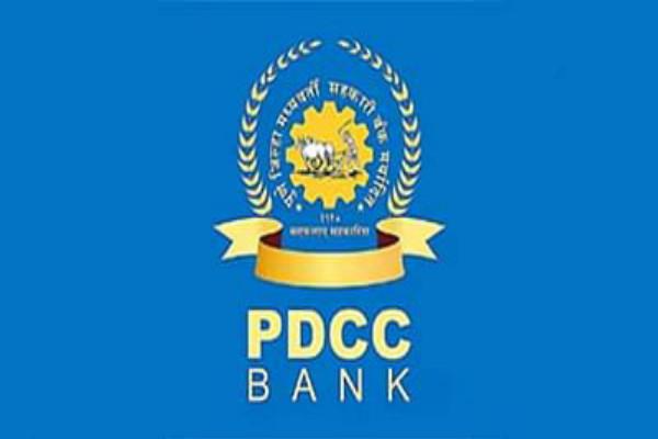 PDCC Election: जिल्हा बँक 'अ गट' मतदार संघ; मुळशी, हवेलीत ...