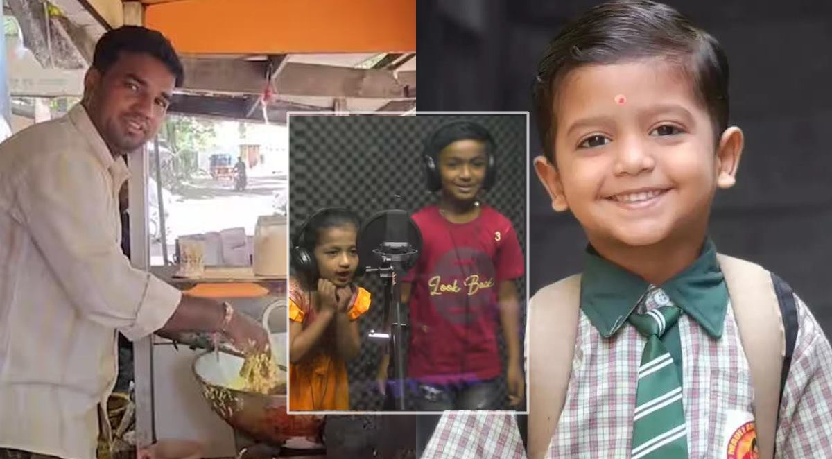 "मॅडमने सेल्फी काढून १०० रुपये दिले"; चिमुकल्या गायकाचं येतंय नवं गाणं ...