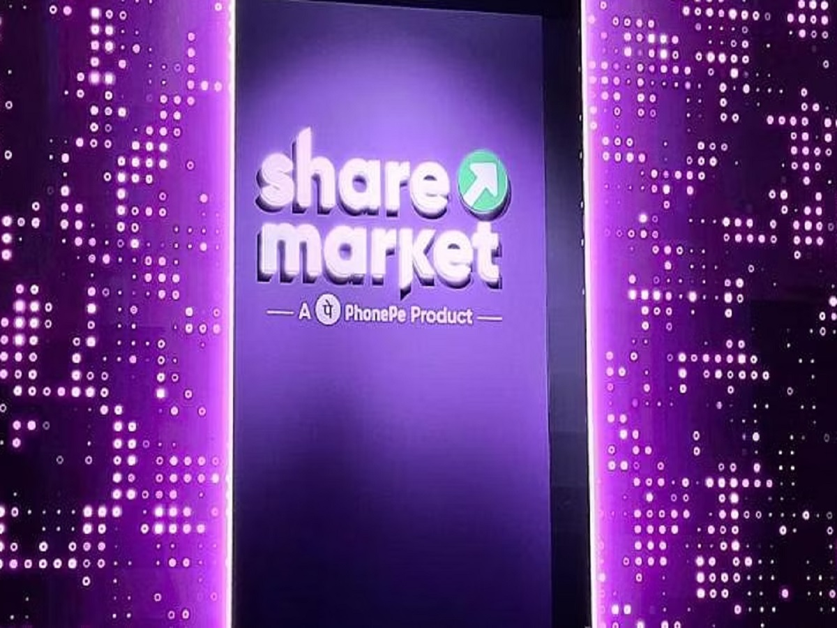 PhonePe नं Stock Broking बिझनेसमध्ये घेतली एन्ट्री, पाहा नफ्यात ...