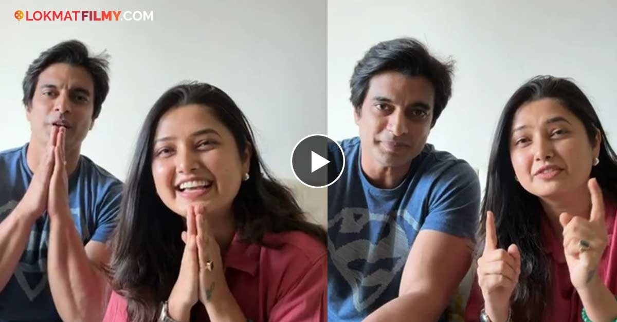 Prajakta Mali Gashmir Mahajani Big Announcement Phulvanti Now In Hindi ...