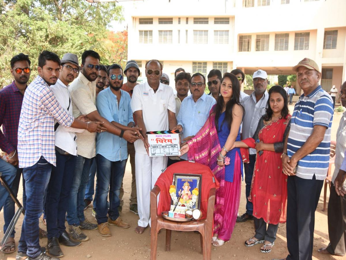 जात, धर्म, पत, प्रतिष्ठा याच्या पलीकडील प्रेमकथा ‘पिरेम’ चित्रपटात ...