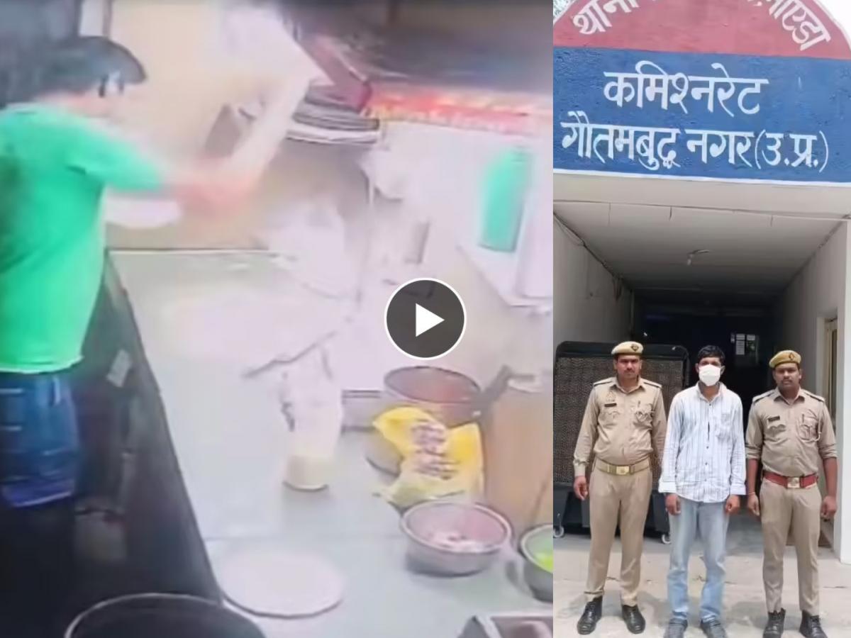 संतापजनक! पिझ्झा तयार करताना थुंकायचा; किळसवाणा Video व्हायरल, लोकांनी ...