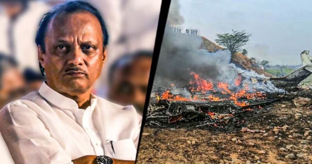 अजित पवारांच्या विमानाचा अपघात की घातपात?, CID चा पहिल्यांदाच खुलासा ...