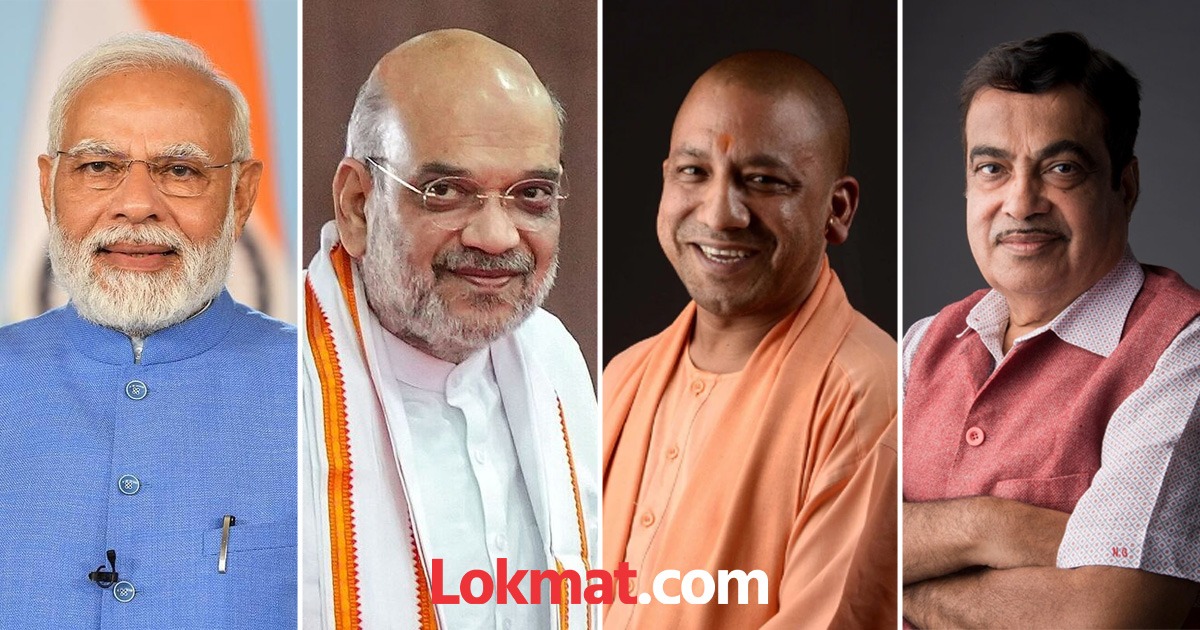 अमित शाह, योगी की गडकरी; PM नरेंद्र मोदींचा उत्तराधिकारी कोण? देशवासीयांचे म्हणणे काय? - Marathi ...