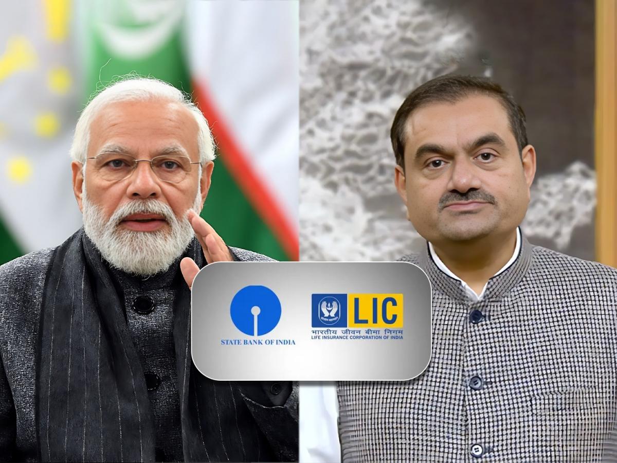 Maharashtra Politics: “LIC, SBIचे कोट्यवधी रुपये अदानींना दिले, मोदींच्या आशिर्वादानेच जनतेचा ...