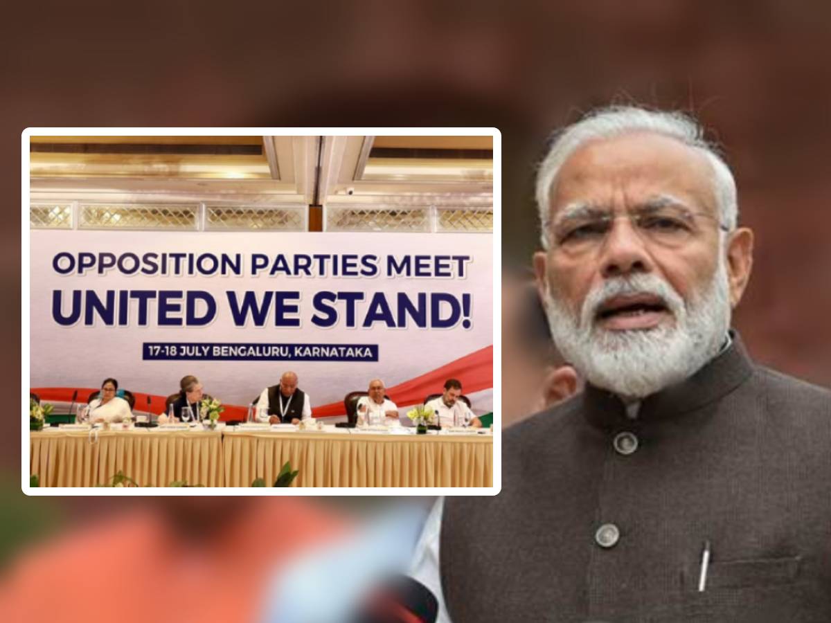 "विरोधकांची बैठक म्हणजे भ्रष्टाचाऱ्यांचे अधिवेशन; लेबल कुछ, माल कुछ और..." - Marathi News ...