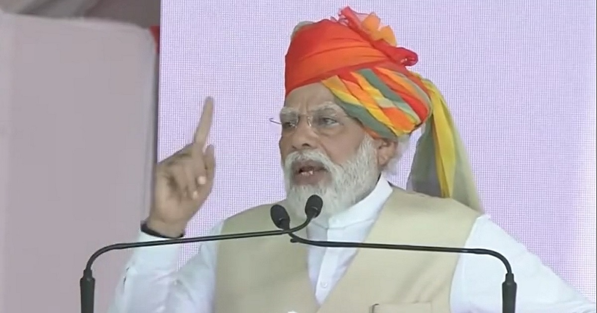 PM Modi Rajasthan Visit: नकारात्कम विचाराच्या लोकांना देशाचा विकास नकोय ...
