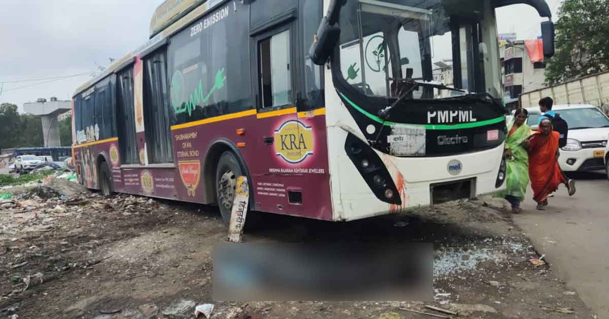 दोन PMPML बसच्या मध्ये सापडून कंत्राटी कर्मचाऱ्याचा मृत्यू; कात्रजमधील ...