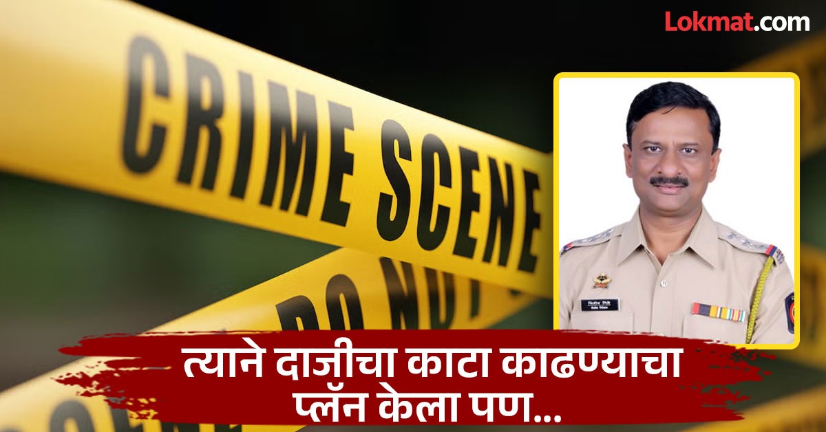 हॅलो इन्स्पेक्टर: बाहेरख्यालीपणा नडला, मेहुण्याने काटा काढला ...