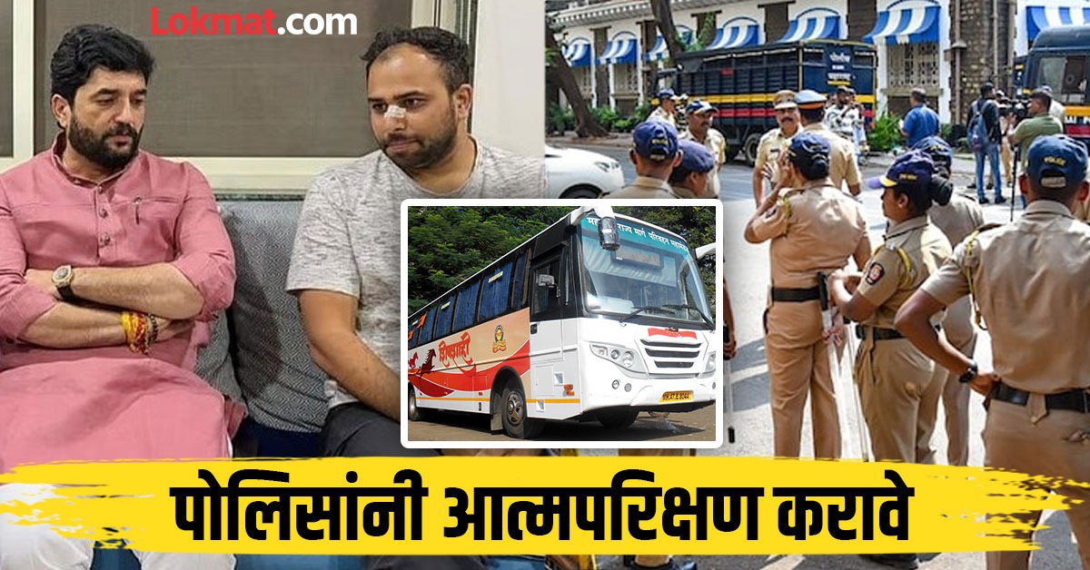 स्वारगेट अत्याचार पोलिसांनी पूर्ण दिवस दडपला..! केंद्रीय मंत्र्यांनी ...