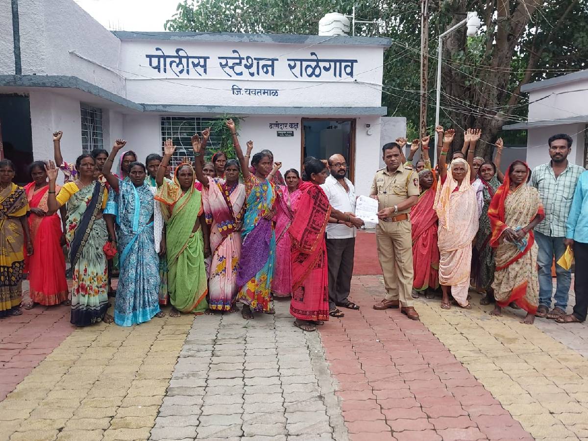 दारू पिल्याने युवकाचा मृत्यू, पोळ्याच्या दिवशीची घटना; गावकरी धडकले ...