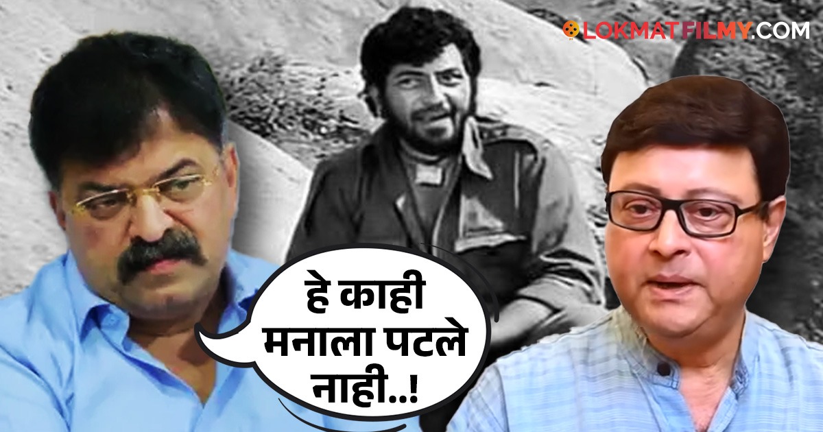 'हे पचनी पडतच नाही...'; गब्बर सिंगचा डायलॉग, जितेंद्र आव्हाड सचिन ...