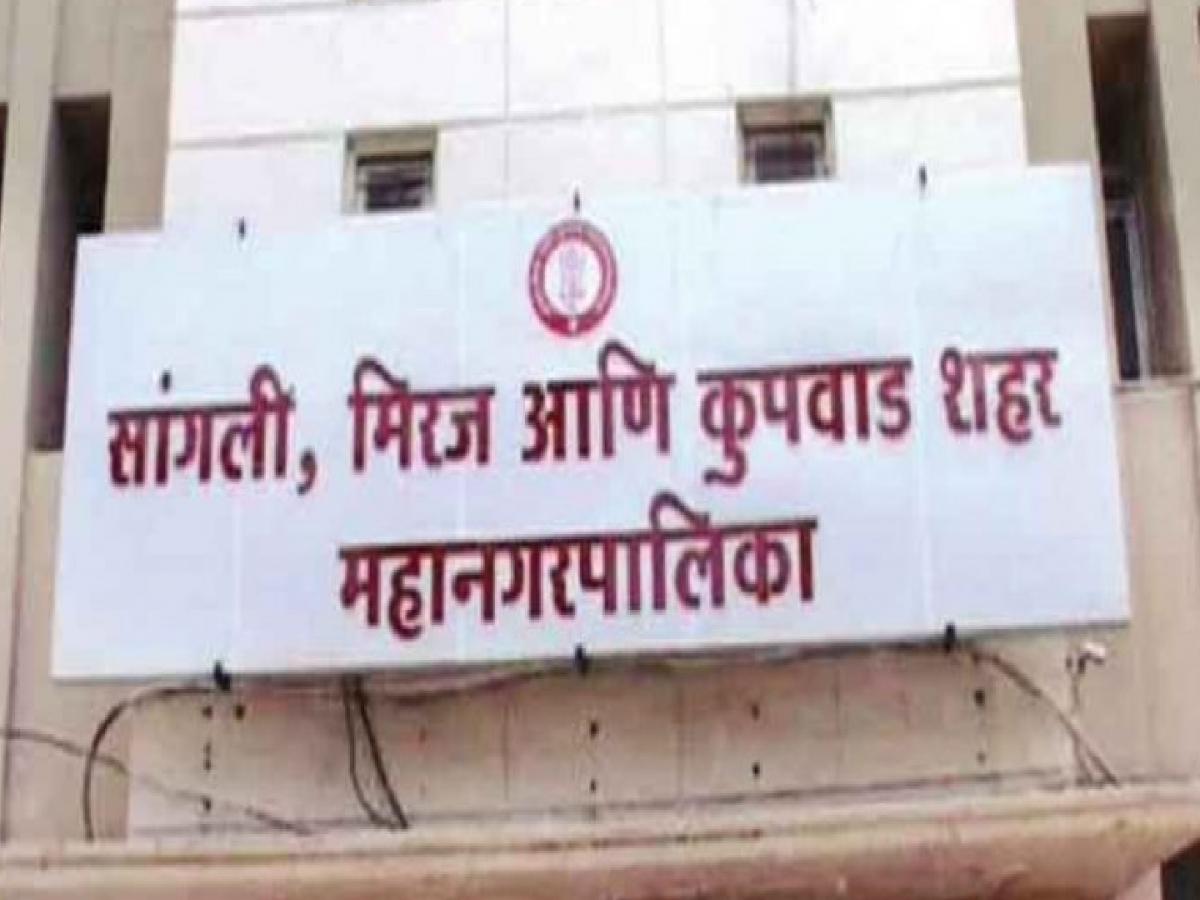 दंड महापालिकेला करून भुर्दंड जनतेला का? Sangli Marathi News | When the ...